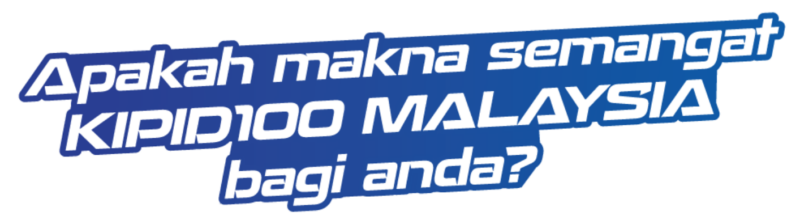 Kipid 100 2.0 – 100PLUS